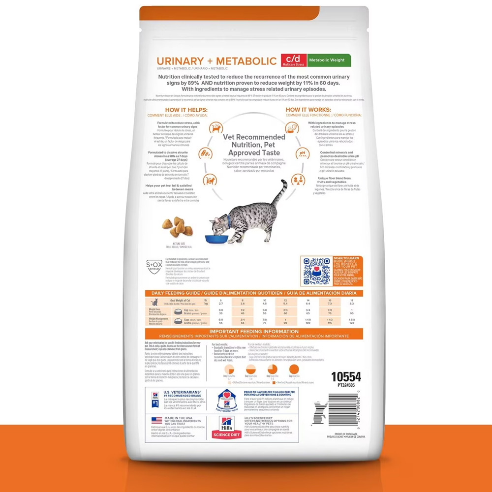Hill's Prescription Diet c/d Multicare Stress + Metabolic Chicken Flavor Dry Cat Food, 6.35-lb ...