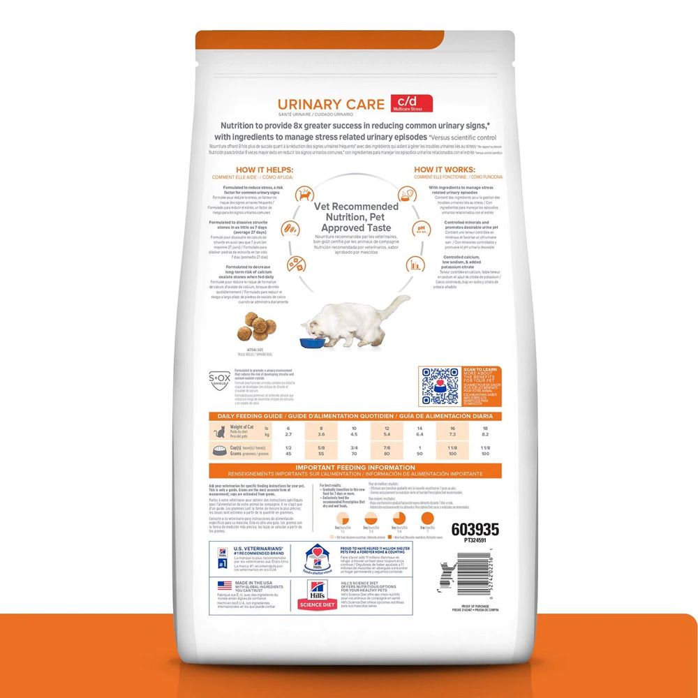 Hill's Prescription Diet c/d Multicare Stress Urinary Care with Chicken Dry Cat Food, 17.6-lb ...