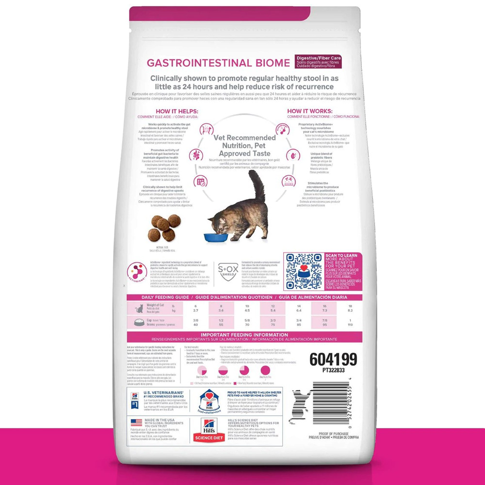 Hill's Prescription Diet Gastrointestinal Biome with Chicken Dry Cat ...