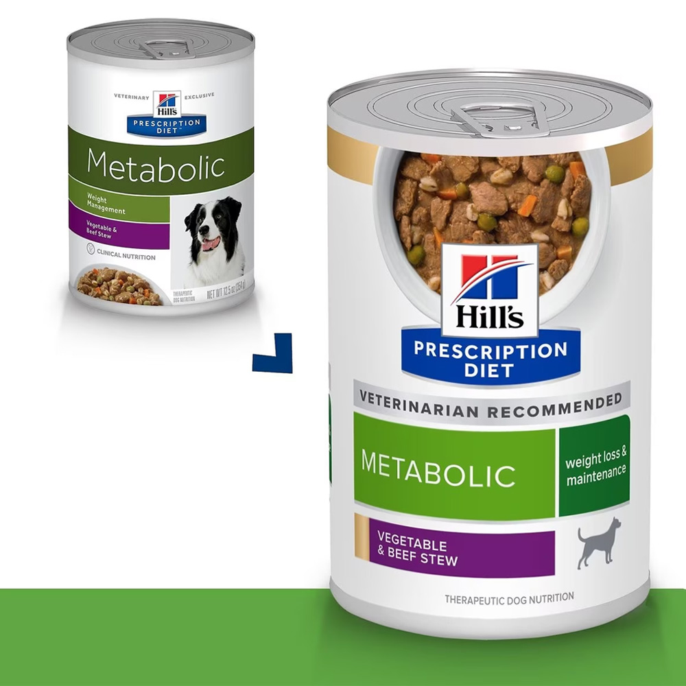 Hill's Prescription Diet Metabolic Weight Management Vegetable & Beef ...
