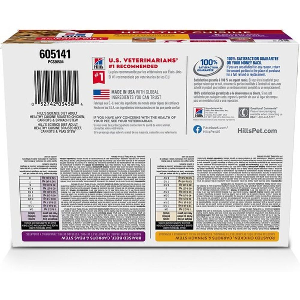 Hill's Science Diet Healthy Cuisine Variety Pack Adult Canned Dog Food ...