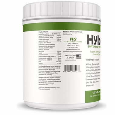 Hylox Soft Chews (120 Chews) | On Sale | EntirelyPets Rx