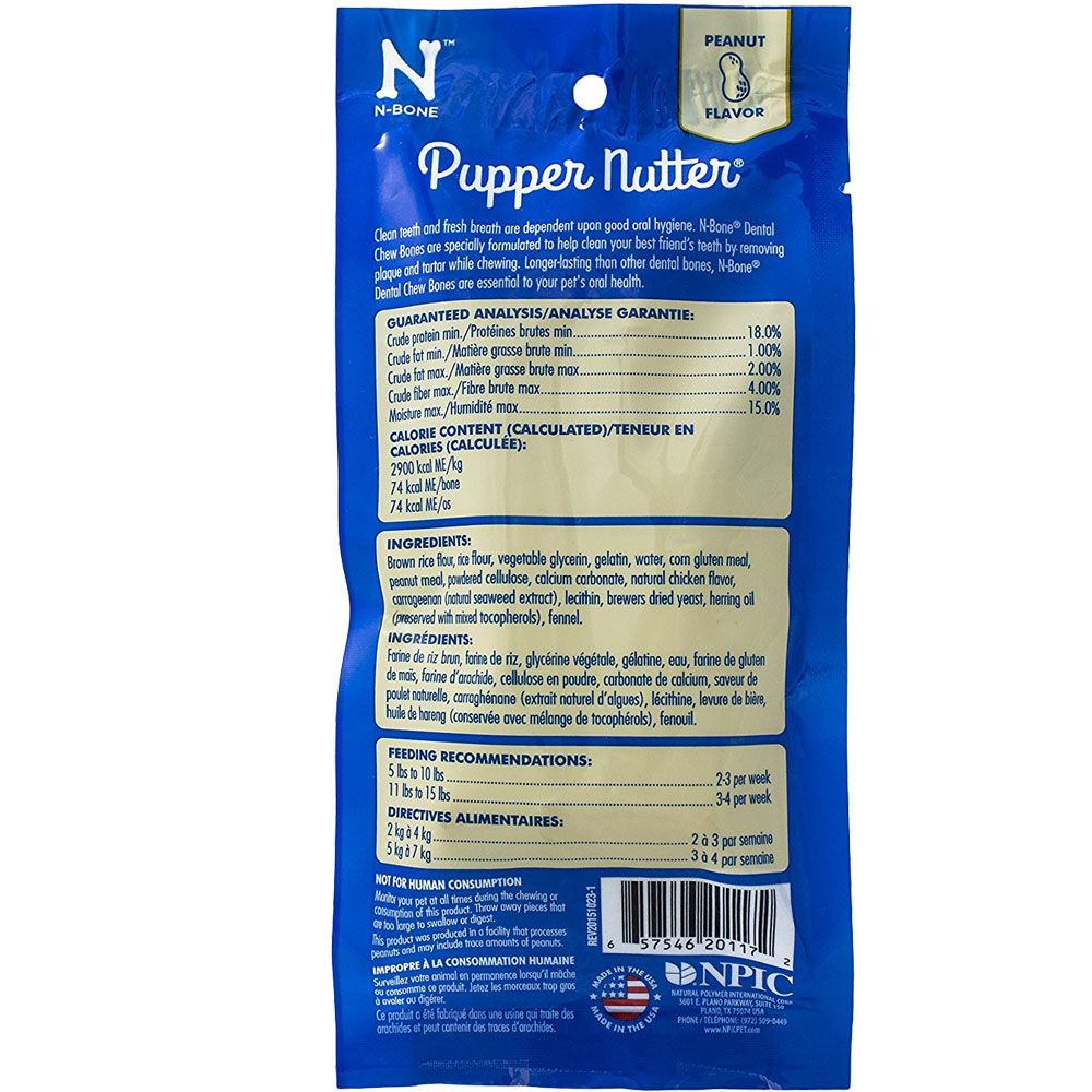 N-Bone Pupper Nutter - Small | On Sale | EntirelyPets Rx
