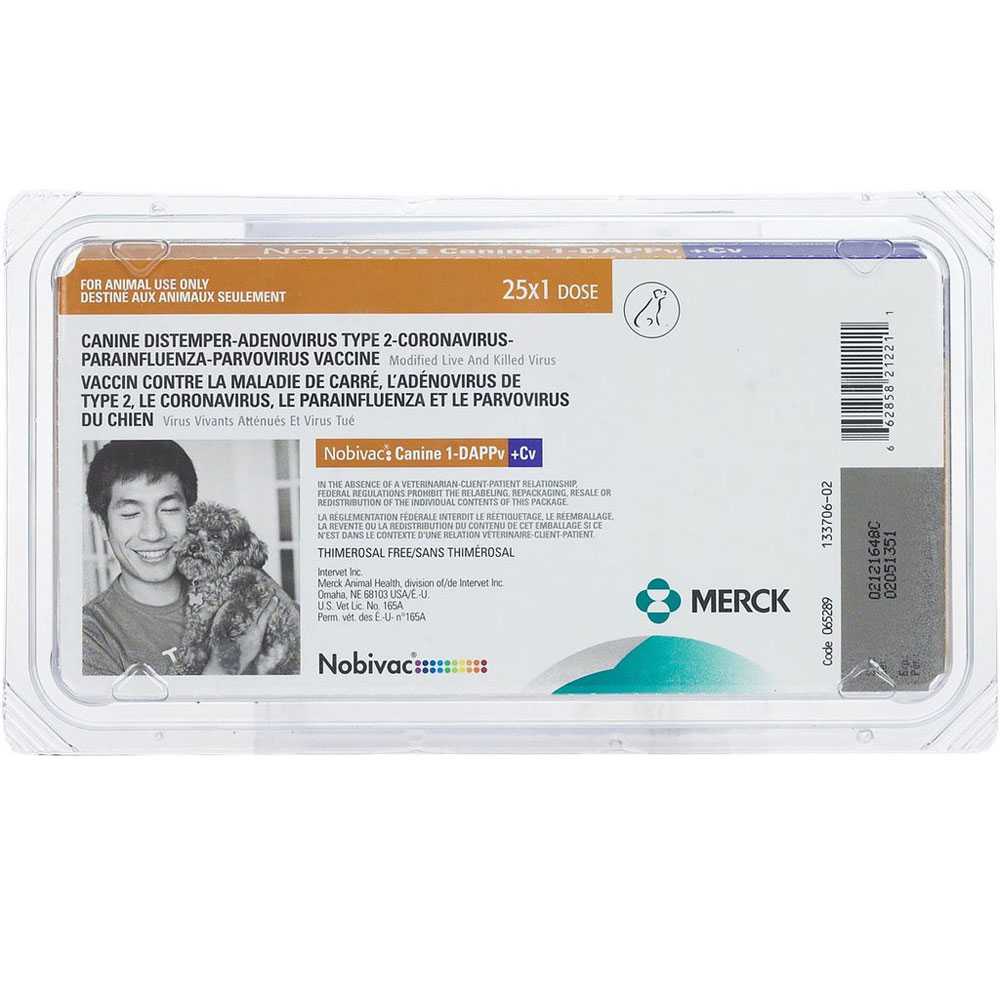 Nobivac Canine 1-DAPPv+Cv (25 Doses) | On Sale | EntirelyPets Rx