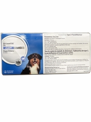 Recombitek | On Sale | EntirelyPets Rx