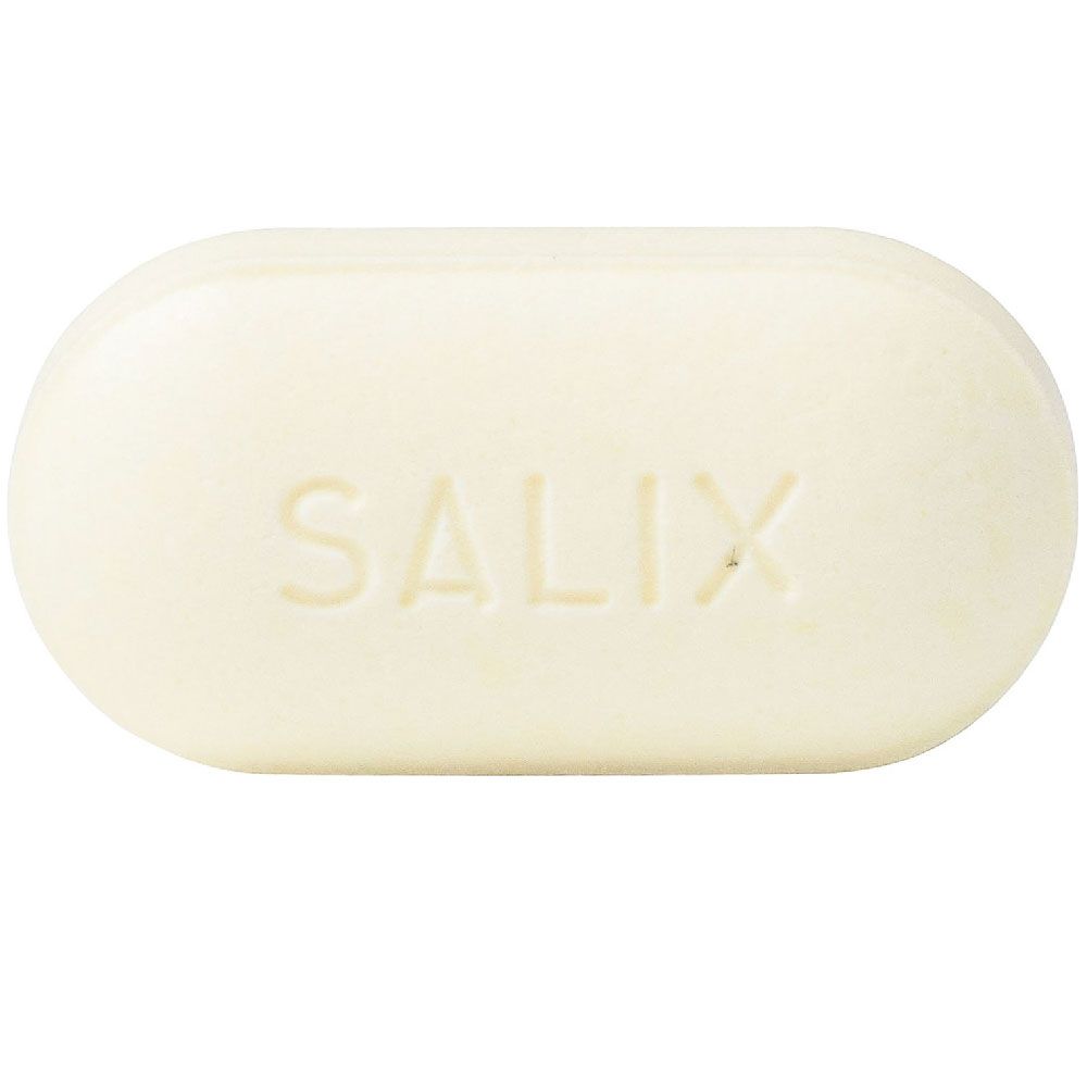 Salix (Furosemide) 50 mg, 500 Ct. | Free Shipping | EntirelyPets Rx