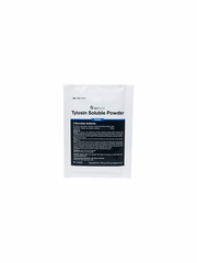 VetOne Tylosin Soluble Powder | On Sale | EntirelyPets Rx