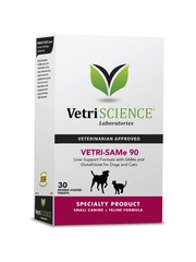 VetriScience Renal Essentials | On Sale | EntirelyPets Rx