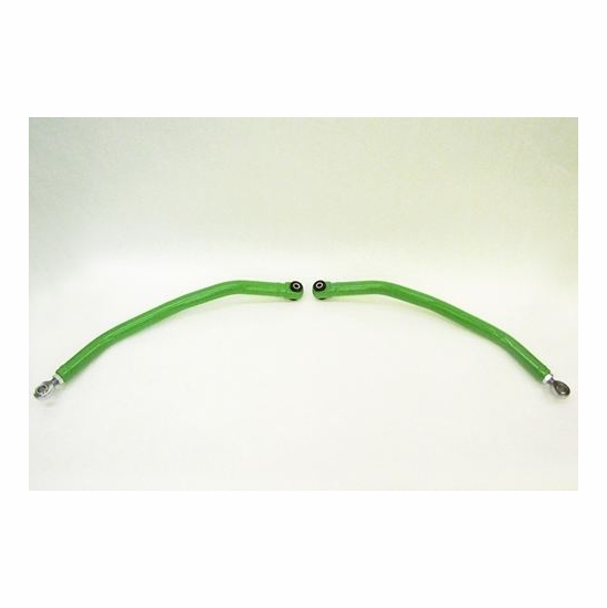 Arctic Cat Wildcat 1000 Lower Radius Bars|Side By Side Stuff