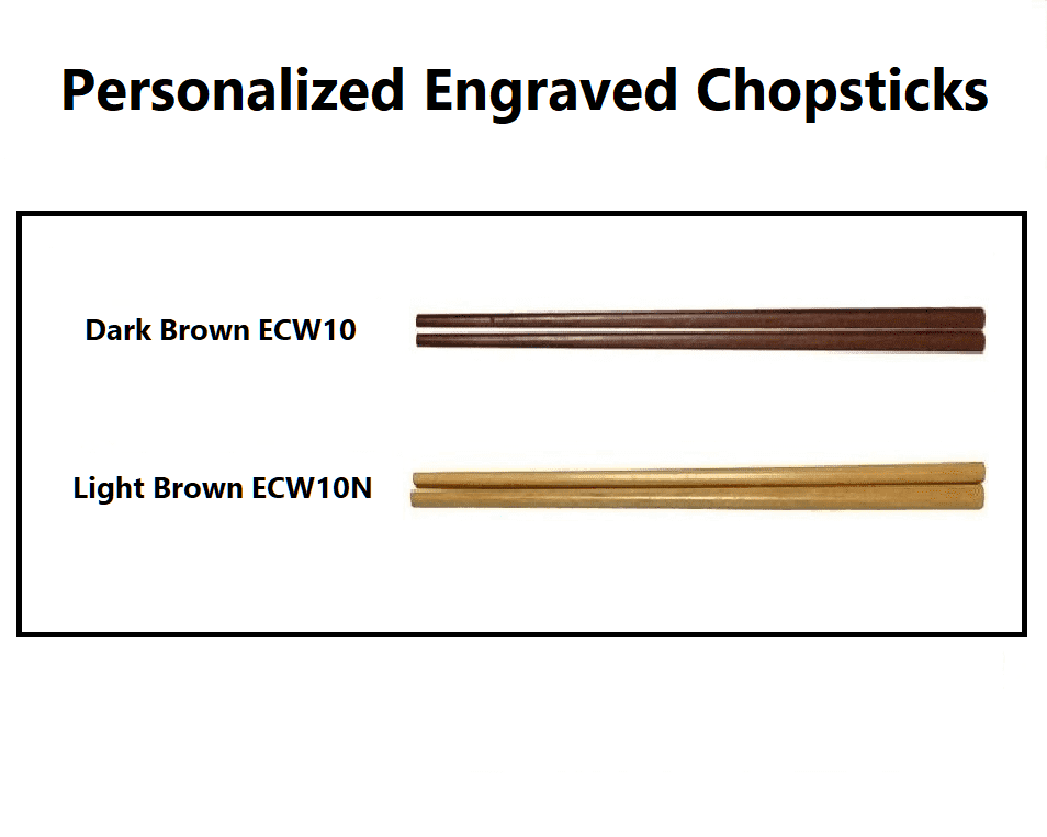 Personalized Engraved Chopsticks - Add your text for FREE!