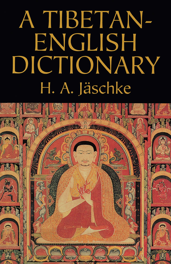 Tibetan English Translate, Tibetan Dictionary Free – DBLUK