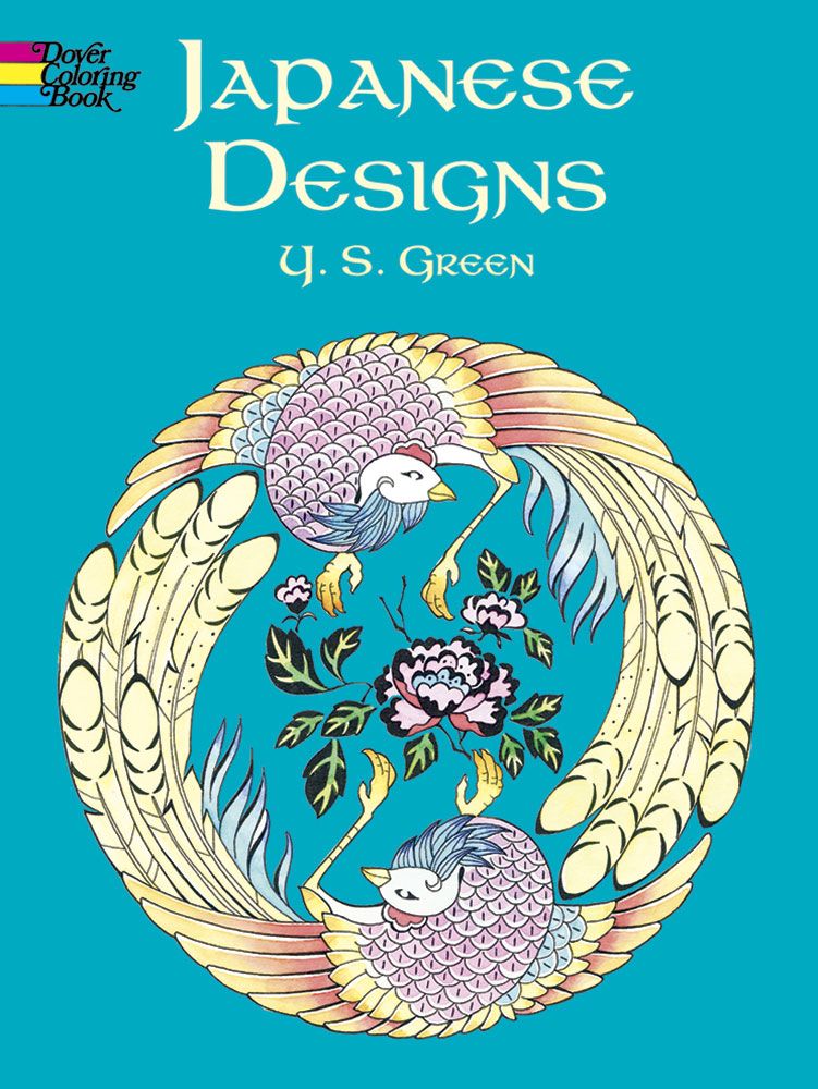 Japanese Design Coloring Pages