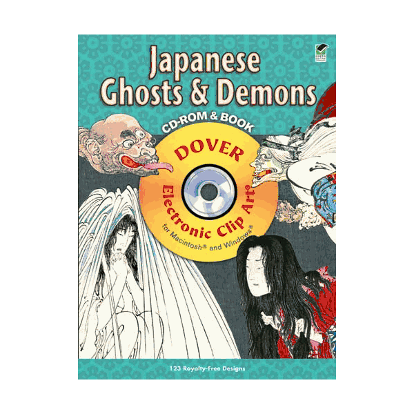 Japanese Ghost And Demons