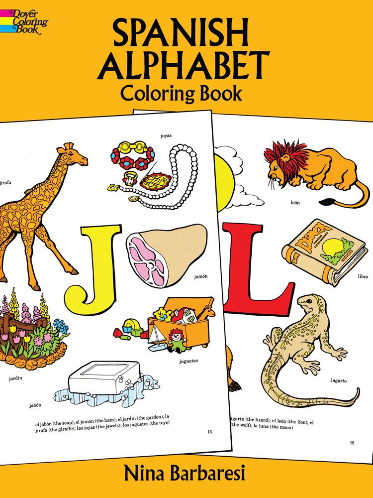 Spanish Alphabet With Pictures For Kids