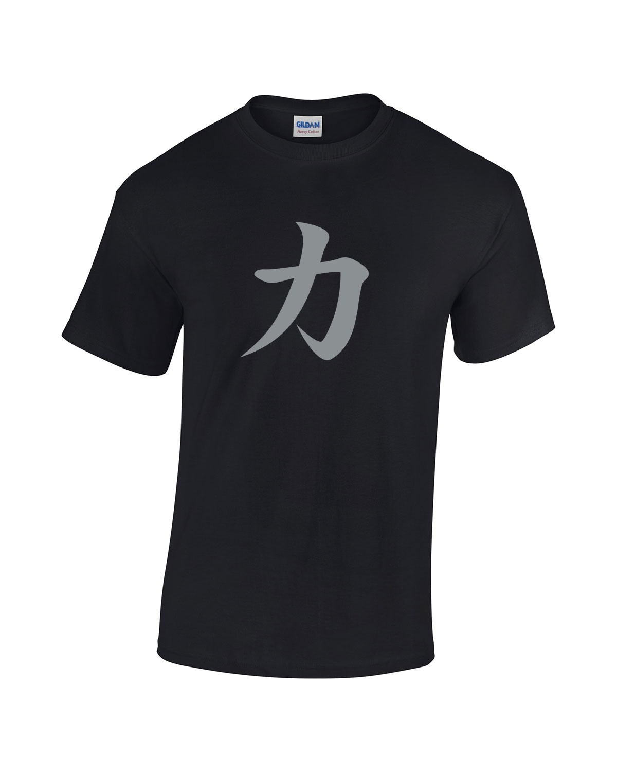 Japanese Symbol For Power