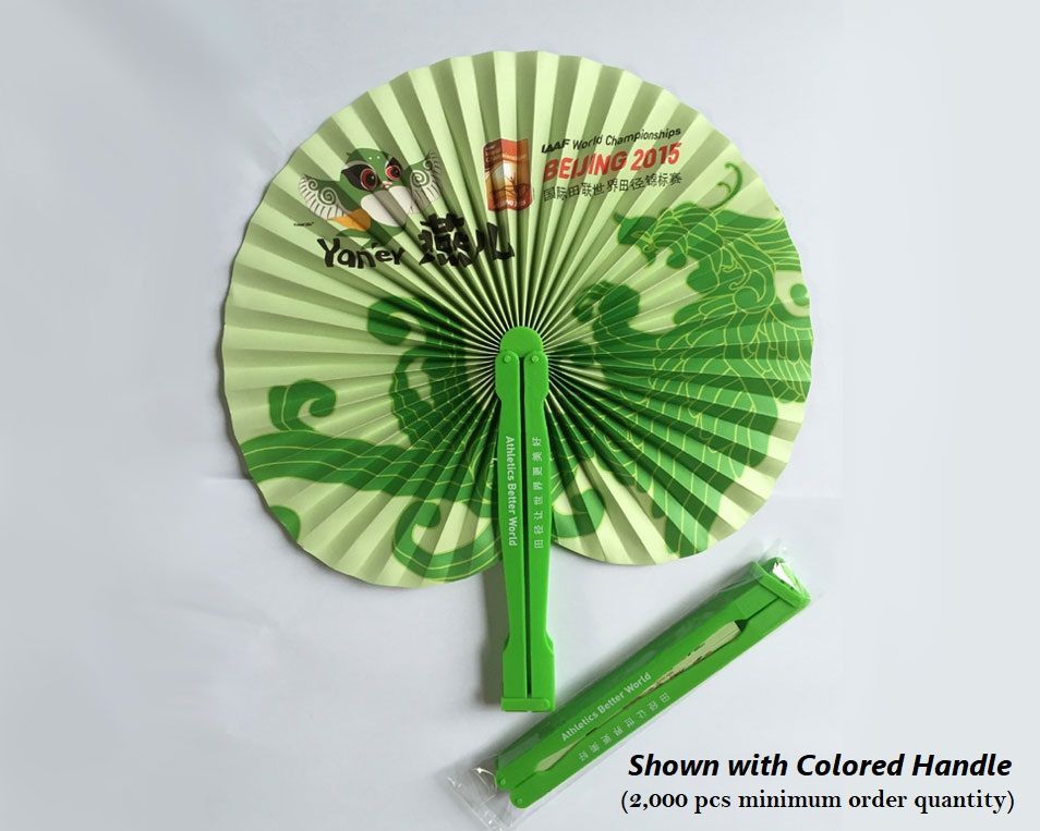 Personalized Round Folding Fans (Full Color)