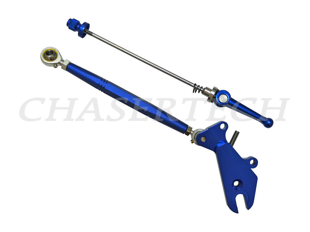 Bicycle Rear Disc Brake Adapter Kit 145mm Blue