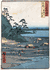 Hiroshige Iwami | Woodblock Print | Woodblock Prints World