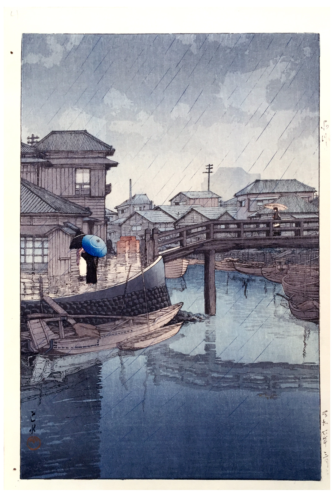 Fishing Village at Shinagawa Kawase Hasui