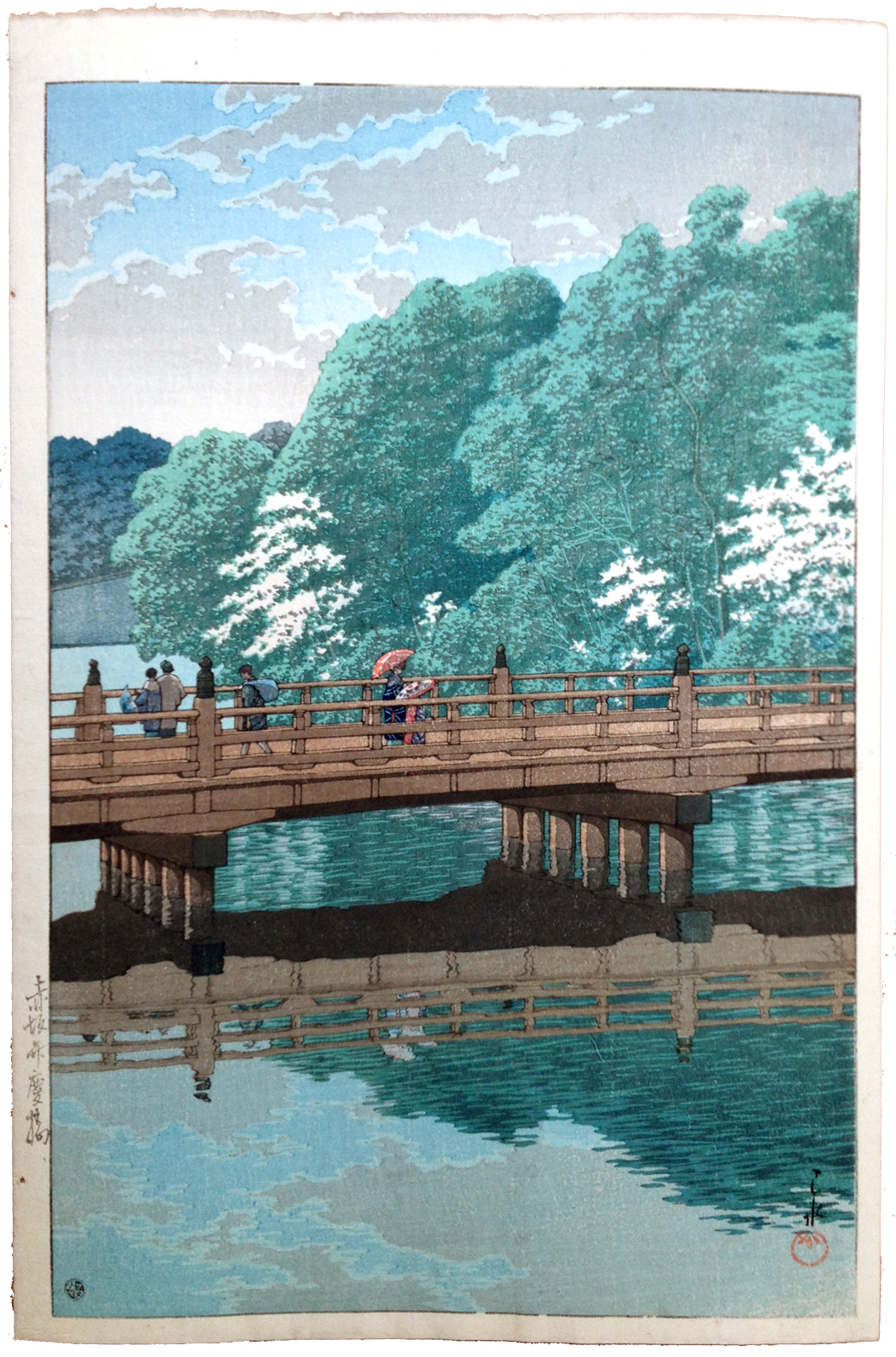 Benkei Bridge by Kawase Hasui Shin Hanga