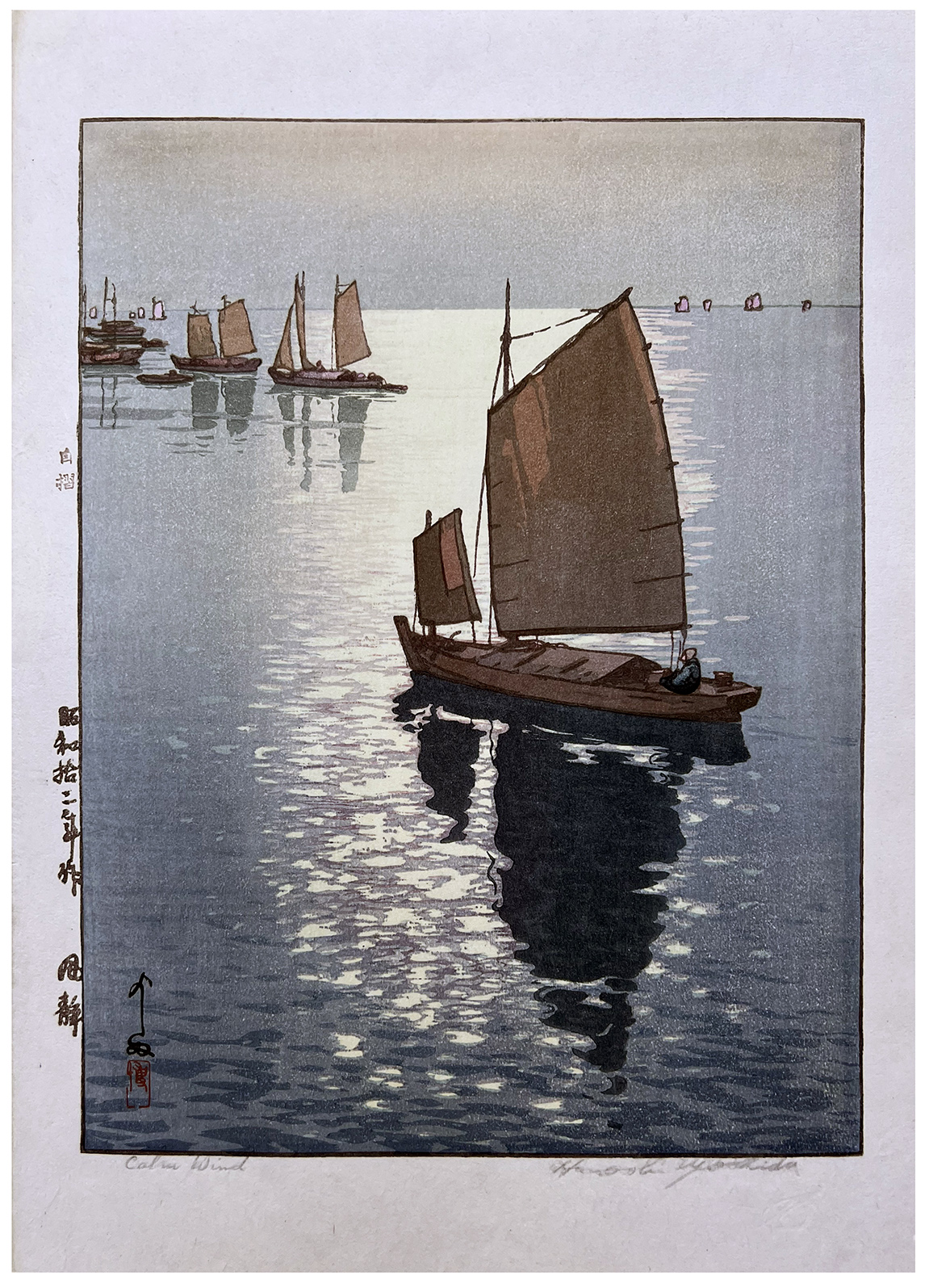 Calm Wind by Hiroshi Yoshida