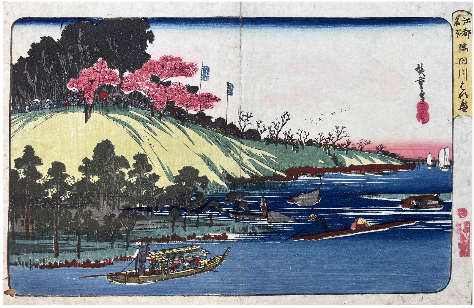 Cherry Blossoms along the Sumida River Ando Hiroshige | Woodblock Print ...
