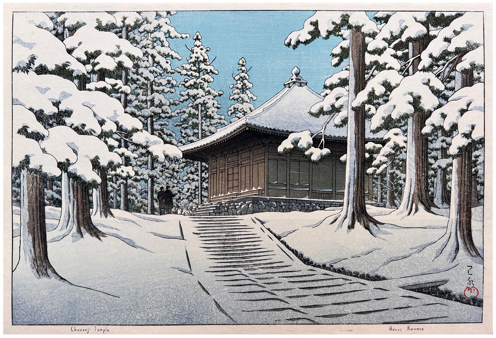 Chusonji Temple Kawase Hasui | Woodblock Print | Woodblock Prints For Sale