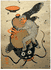 Demon on the Back of a Koi Fish Otsu-e by Takahashi Shozan
