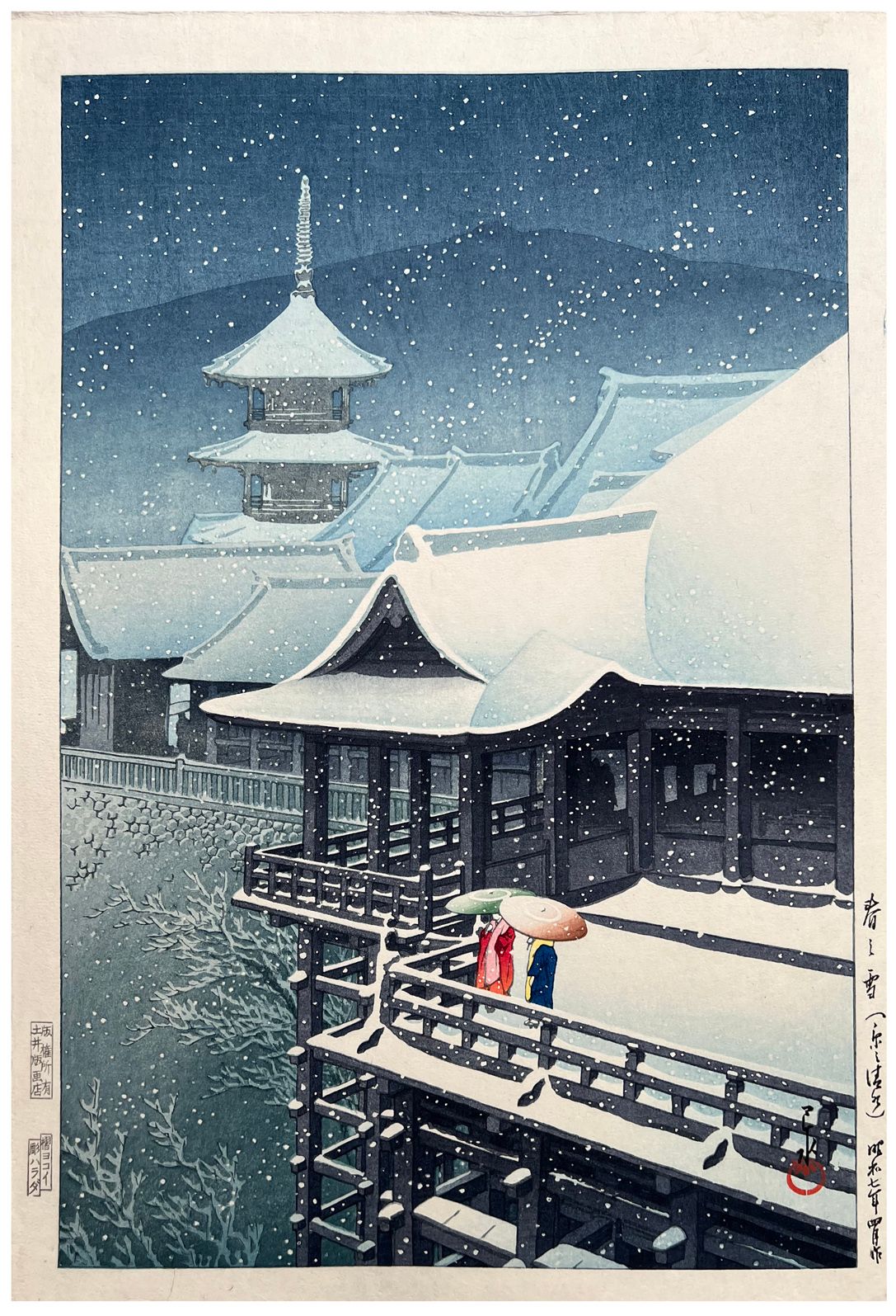 Kiyomizu Temple in the Snow Kawase Hasui | Woodblock Print | Woodblock ...