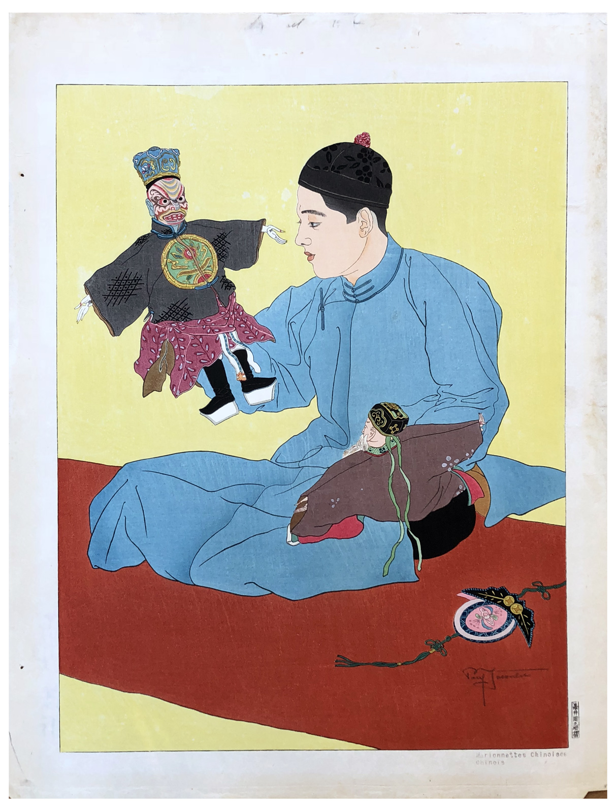 Marionettes Chinoises by Paul Jacoulet | Woodblock Prints World
