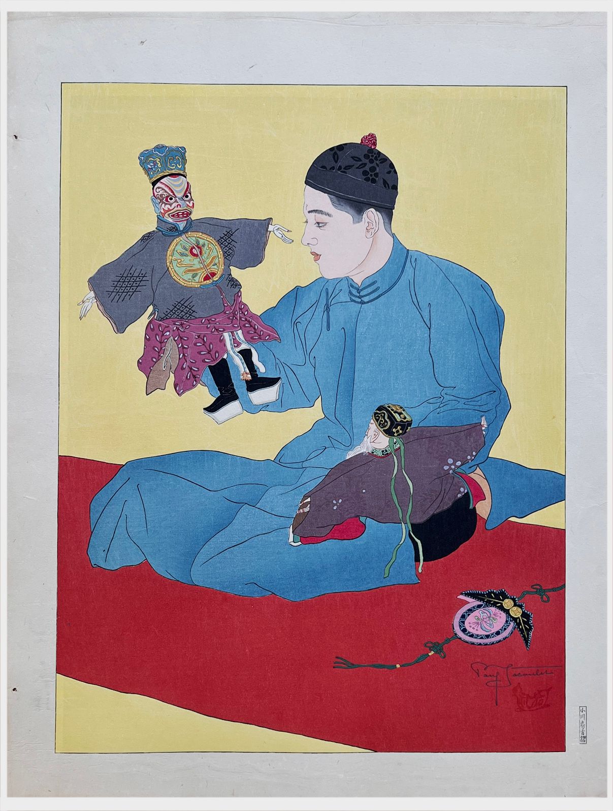Marionettes Chinoises by Paul Jacoulet | Woodblock Print | Woodblock ...