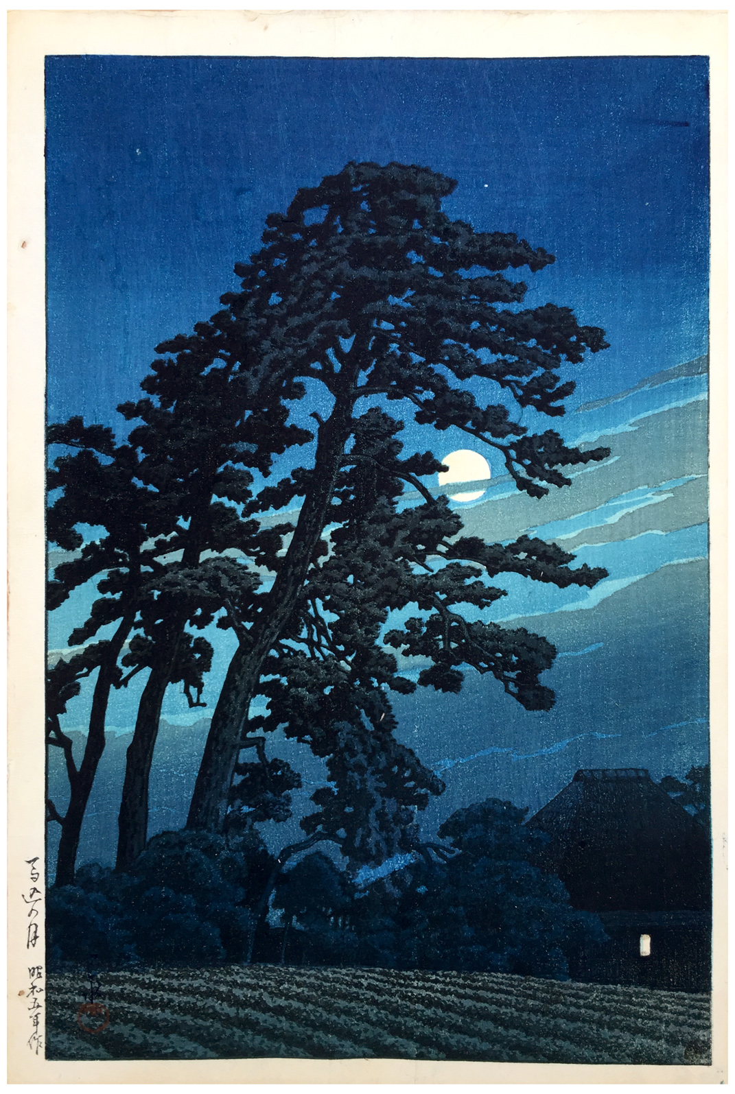 Hasui Grabado Japones | Woodblock Prints World