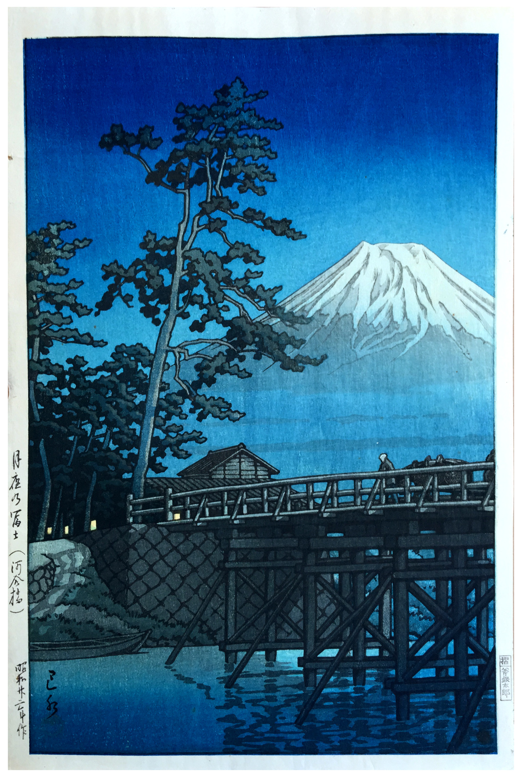 Mt Fuji and Kawai Bridge by Kawase Hasui