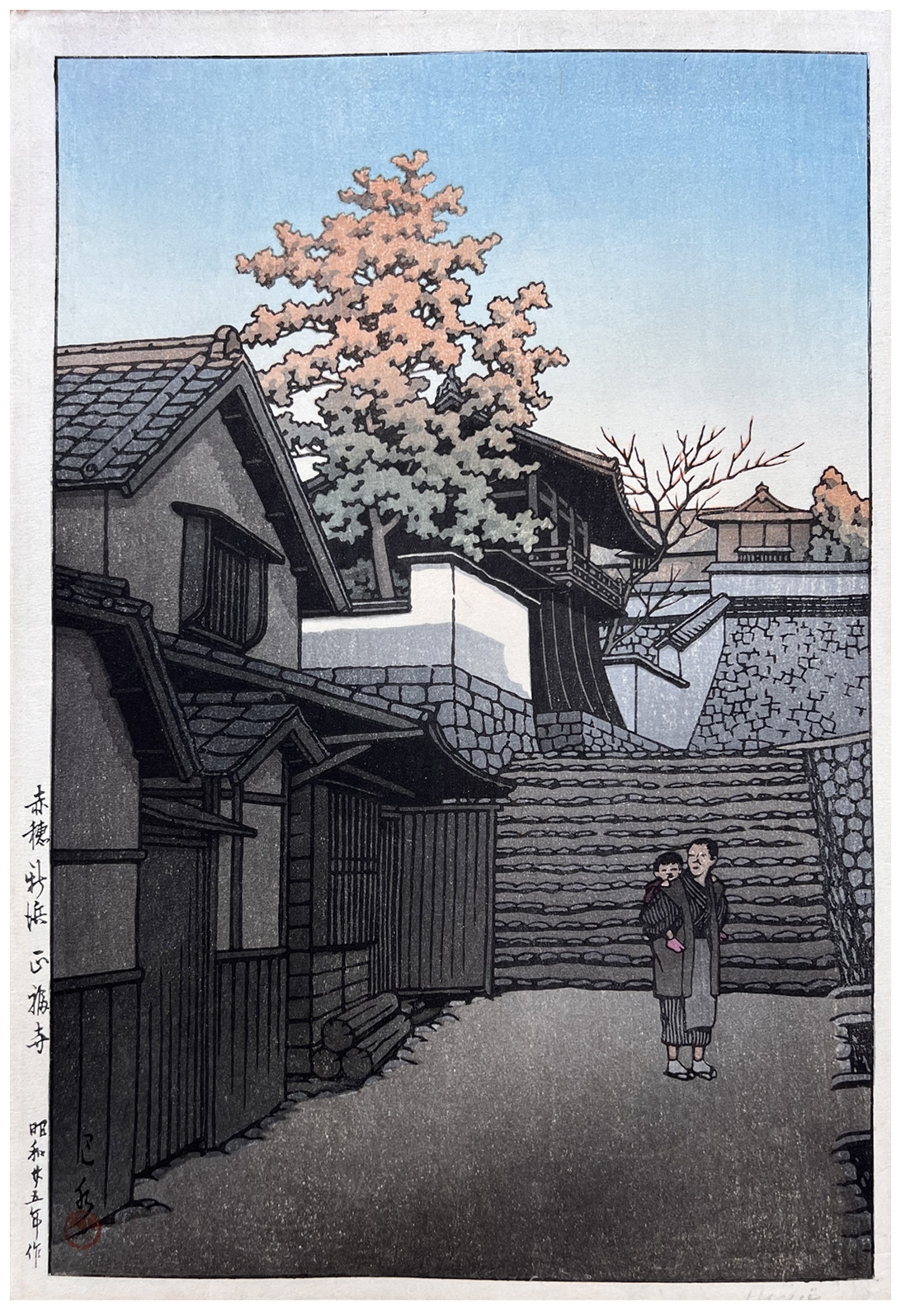 Shofuku Temple Kawase Hasui | Ukiyo-e | Ukiyo-e For Sale