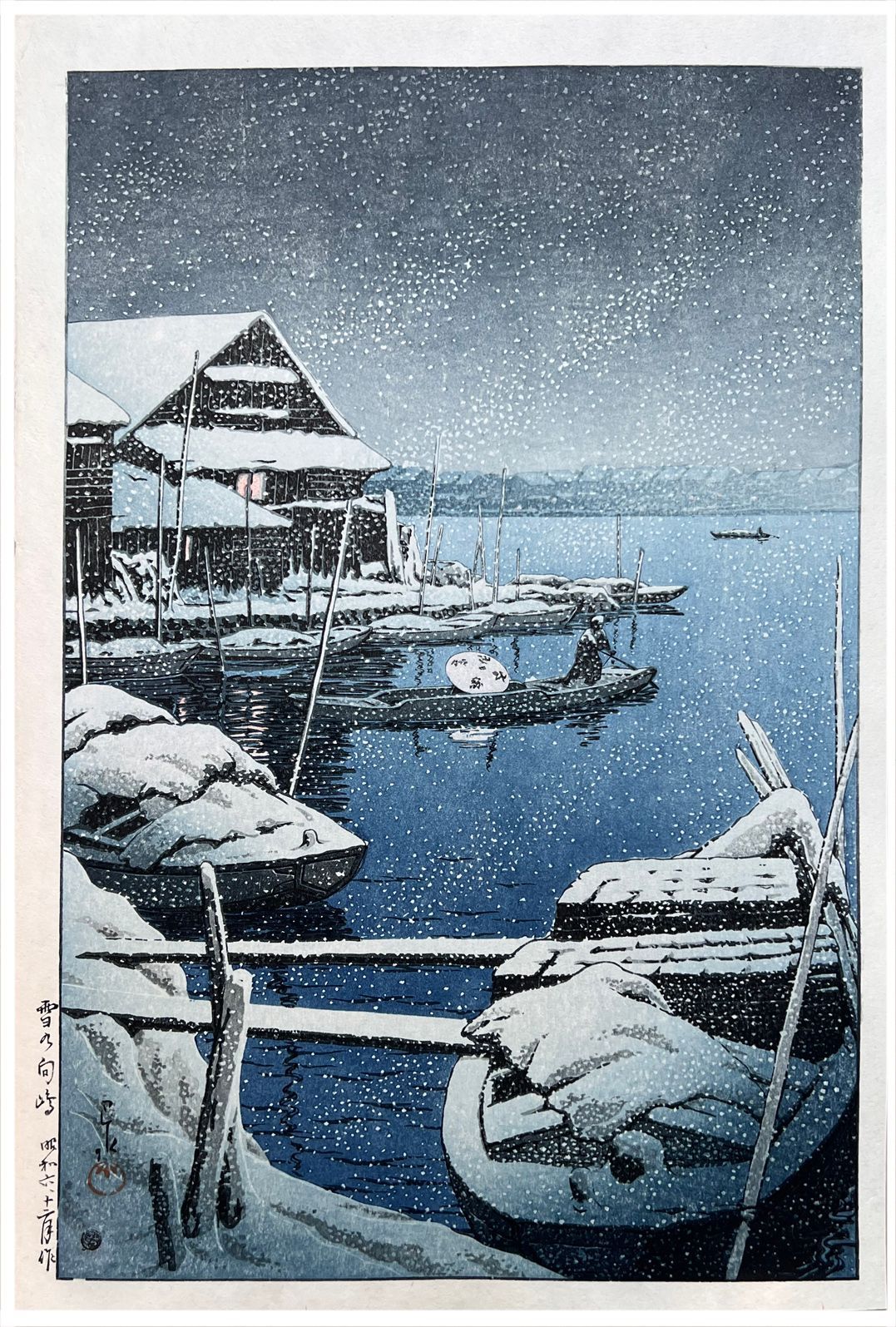Snow at Mukojima Kawase Hasui | Woodblock Print | Woodblock Prints For Sale