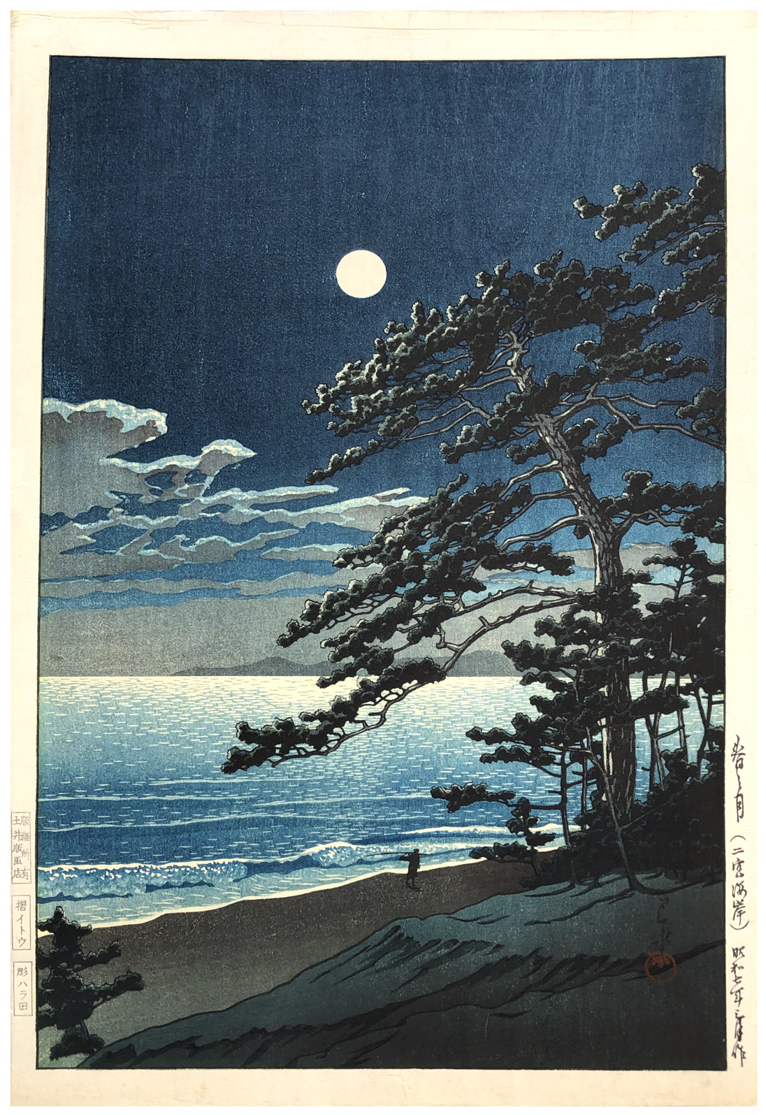 Spring Moon at Ninomiya Beach by Kawase Hasui Pre WWII | Woodblock ...
