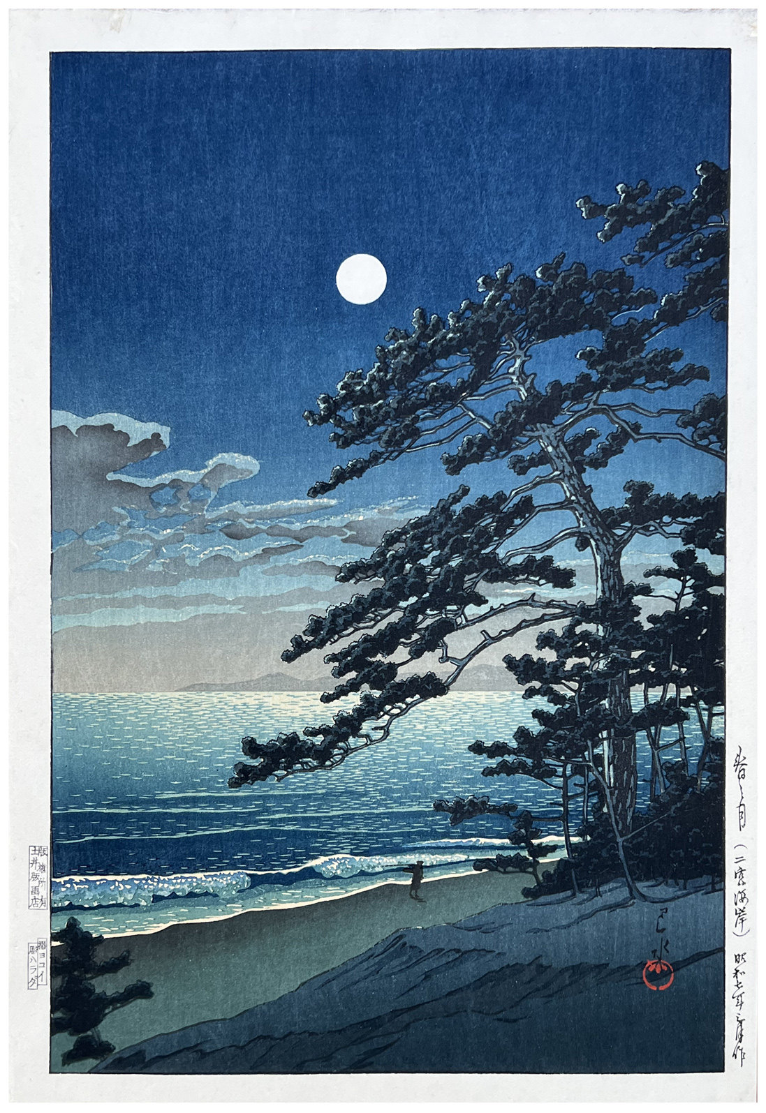 Spring Moon at Ninomiya Beach Kawase Hasui | Woodblock Print ...