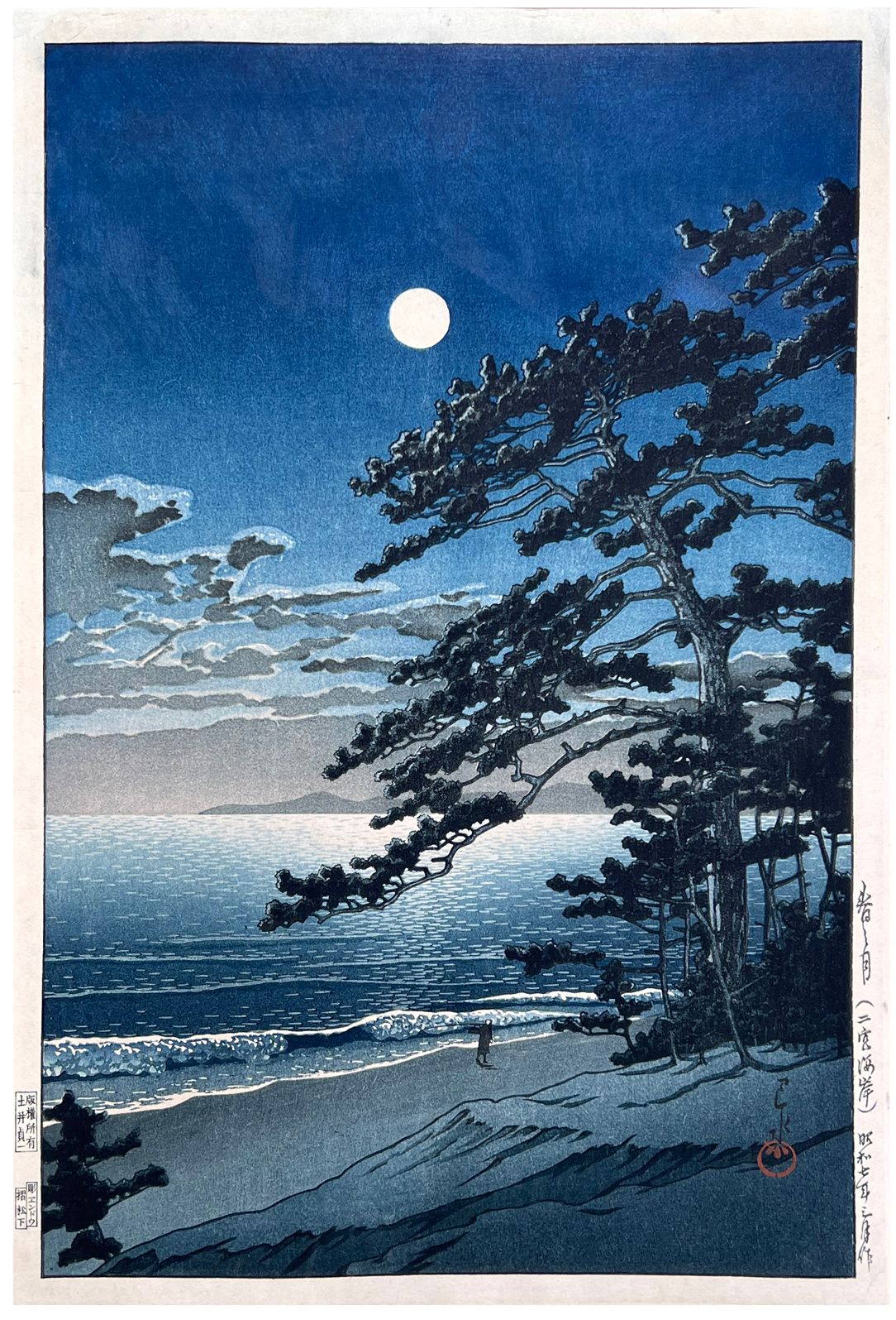 Spring Moon at Ninomiya Beach Kawase Hasui | Woodblock Print ...