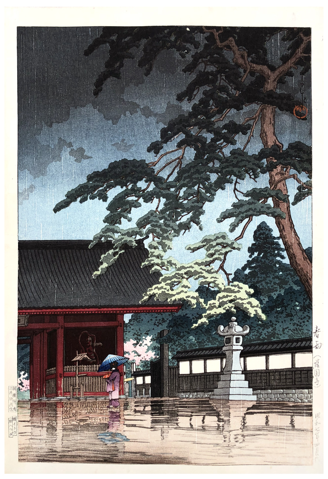 Spring Rain at Gokoku-ji Temple Kawase Hasui | Woodblock Prints World