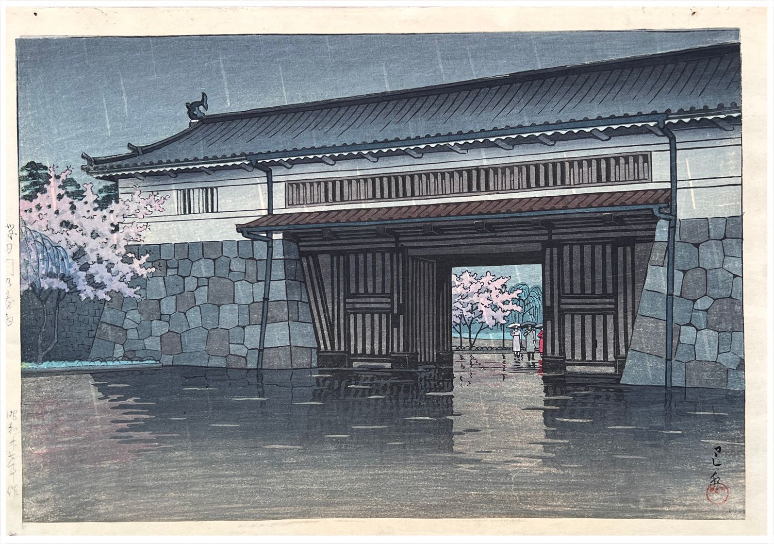 Spring Rain at Sakurada Gate Kawase Hasui | Woodblock Print | Woodblock ...