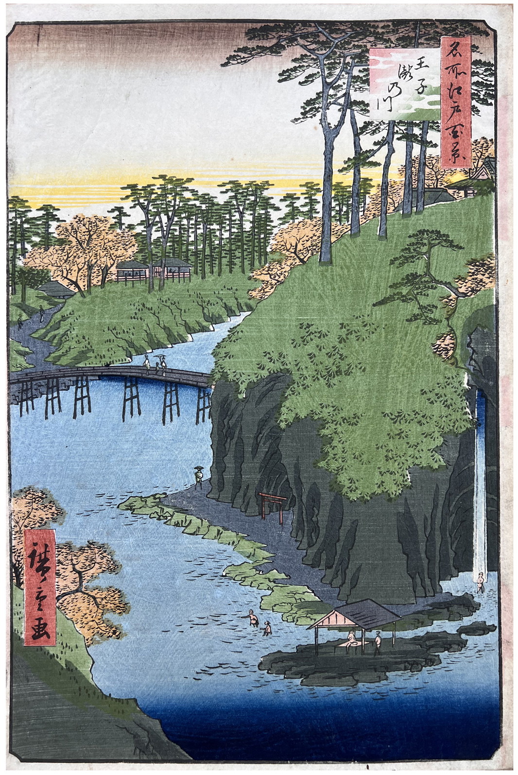 Takinogawa Ando Hiroshige | Ukiyo-e | Ukiyo-e For Sale