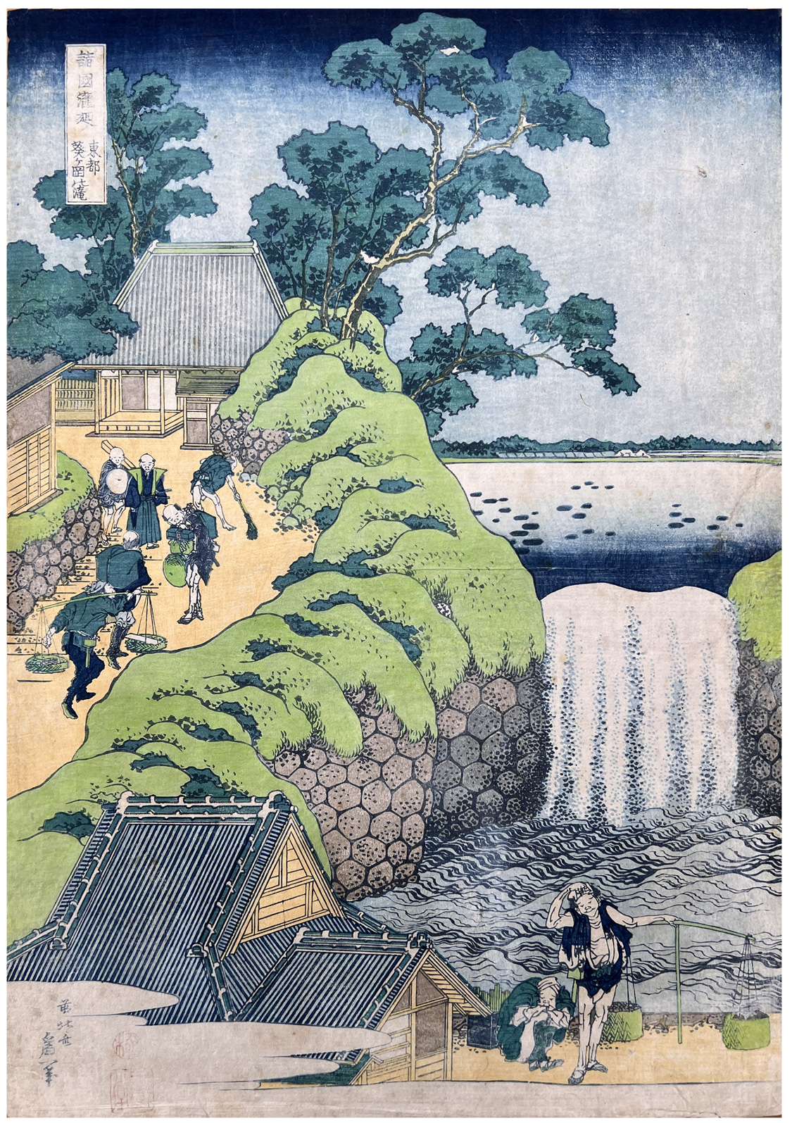 The Falls at Aoigaoka Katsushika Hokusai | Woodblock Print | Woodblock ...