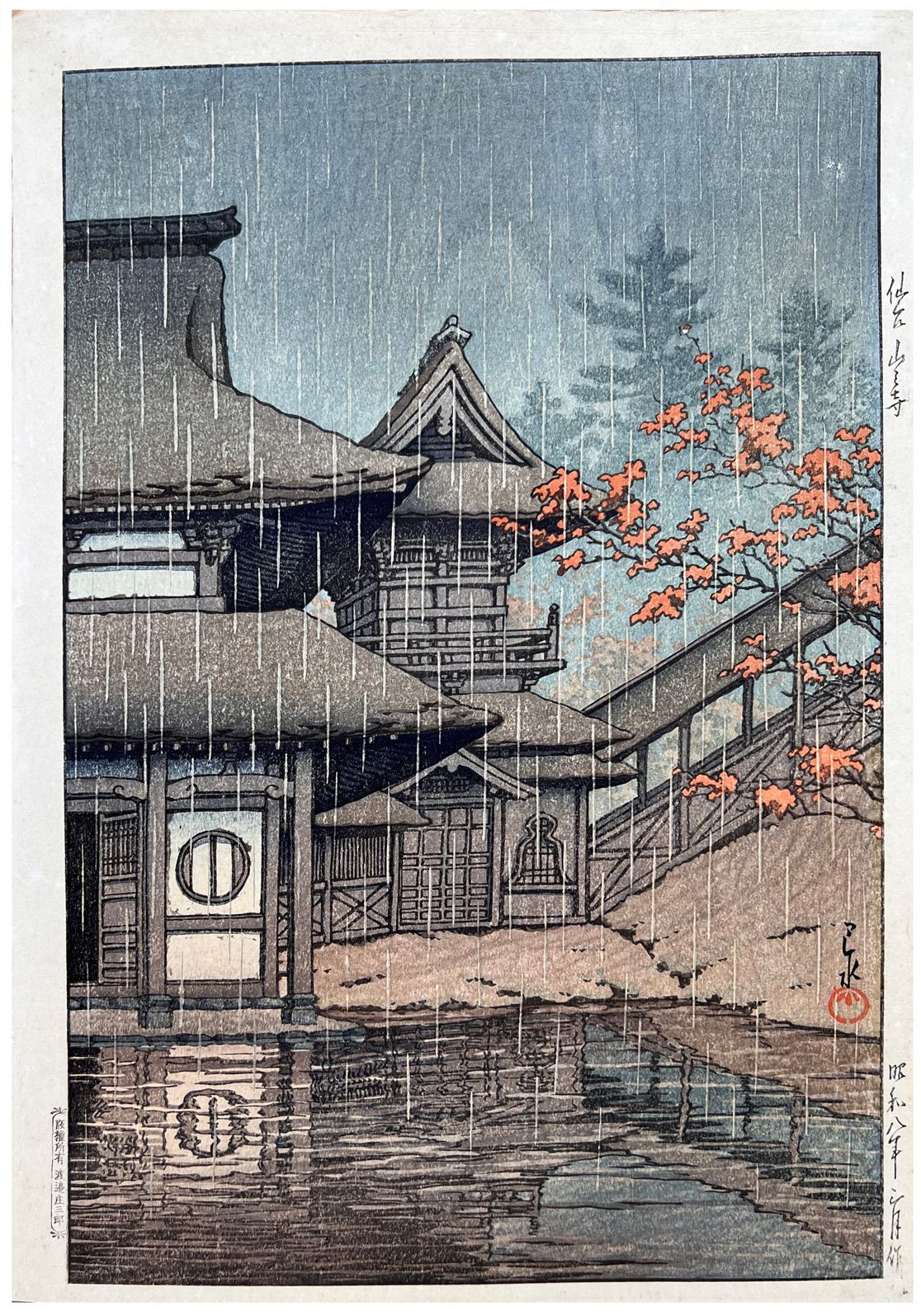 The Yama Temple Sendai Kawase Hasui | Ukiyo-e | Ukiyo-e For Sale