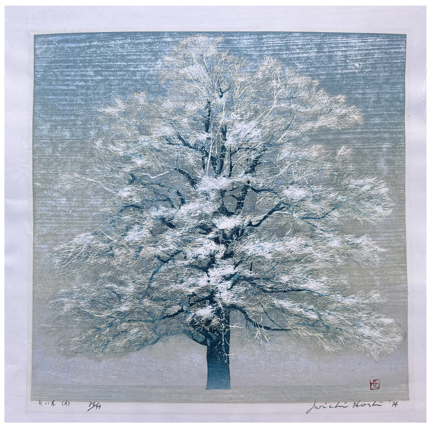 White Tree A Joichi Hoshi