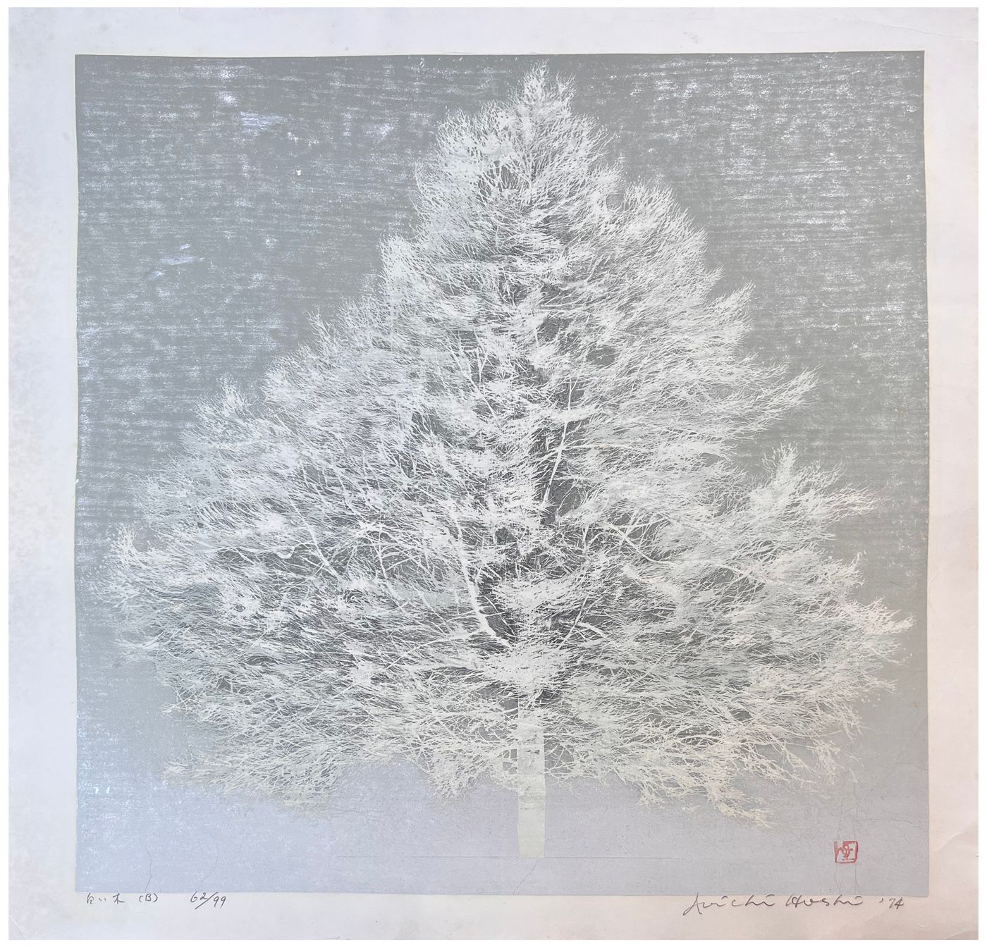 White Tree (B) Joichi Hoshi | Woodblock Print | Woodblock Prints For Sale