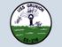 Submarine Patch: USS Grunion SS-216