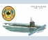 Submarine Art: USS Billfish SSN 676