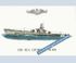 Submarine Art: USS Sea Leopard SS 483