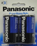 Batteries By The Case - General Merchandise | USA Less