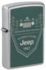Zippo Jeep (Retail $29.95) - ZIPPO LIGHTER $25-$30